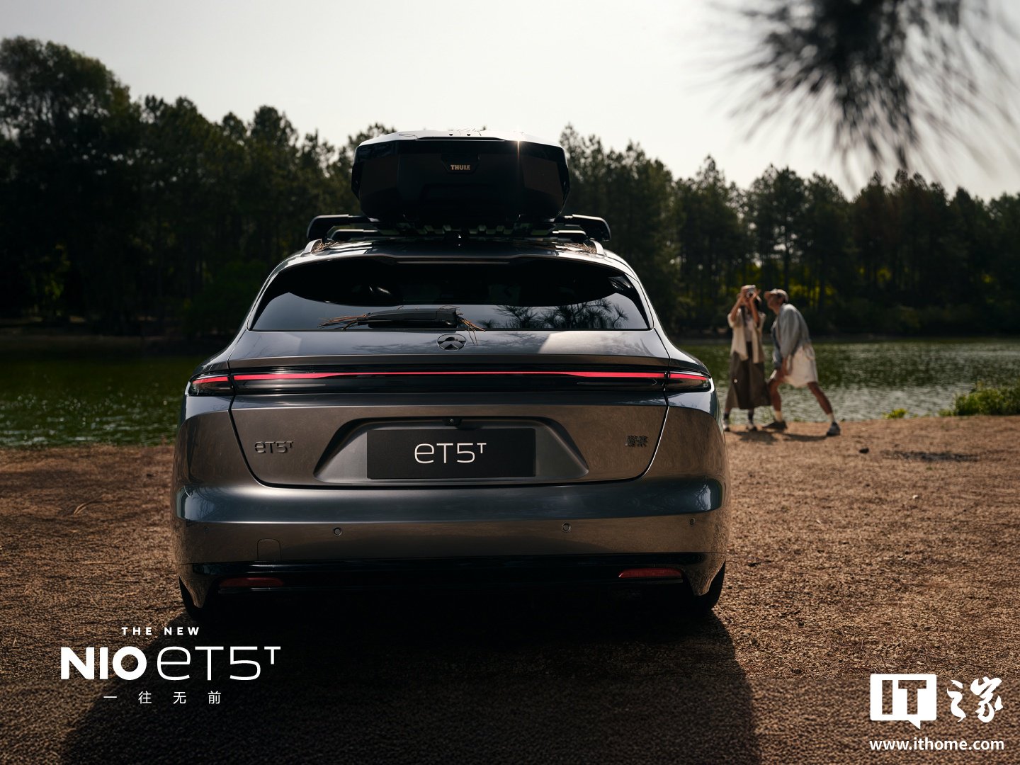 新款蔚来 ET5、ET5T 官图发布，5 月 25 日上市_新浪科技_新浪网