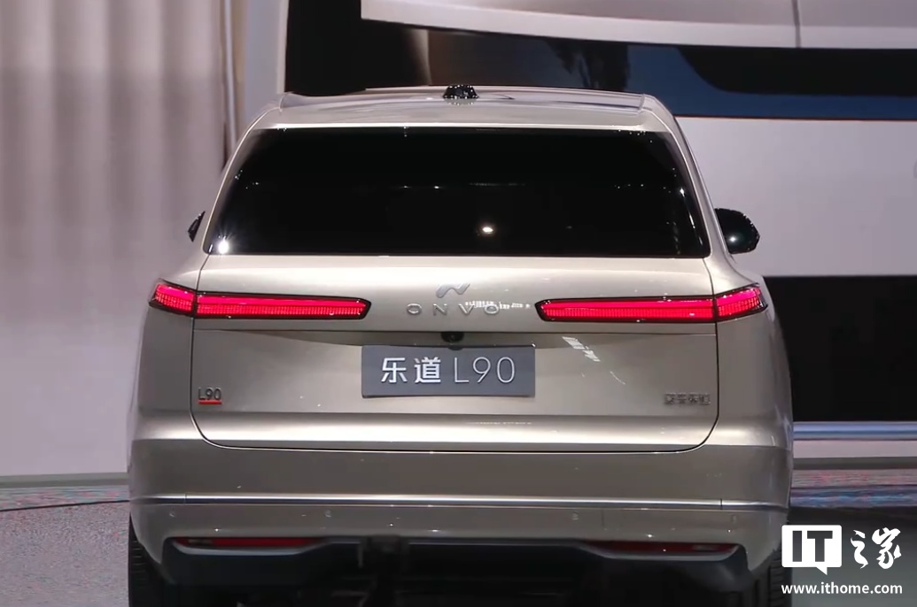 蔚来乐道 L90 动力电池与续航信息曝光，CLTC 工况续航最高 570 公里|CLTC|蔚来_新浪科技_新浪网