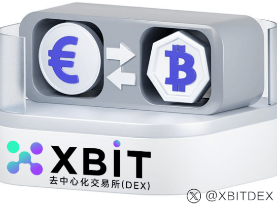 USDC交易所排行榜前十名竞争升级，XBIT如何改写规则|XBIT_新浪财经_新浪网