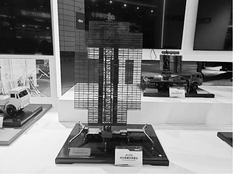 安徽造尖端装备闪耀世界雷博会|安徽省_新浪财经_新浪网