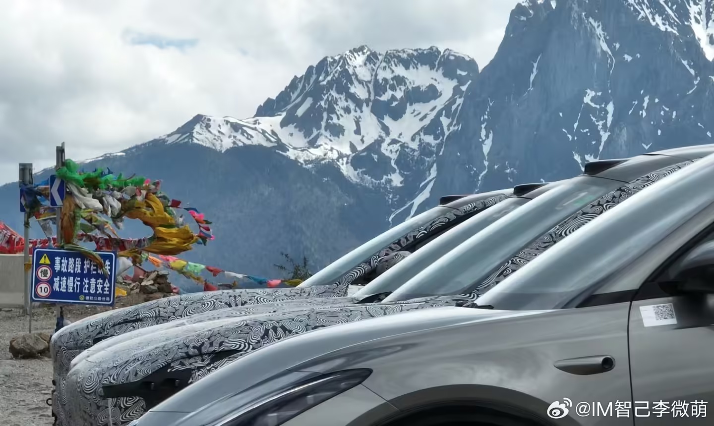 又一款大六座 SUV 新车谍照曝光，消息称系智己 LS9|SUV|6座|新车谍照_新浪科技_新浪网