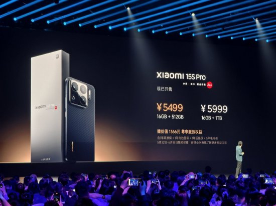 小米15SPro售价5499元起 首发搭载「玄戒O1」3nm旗舰处理器|小米_新浪财经_新浪网