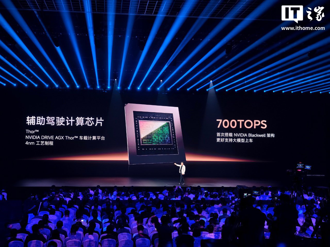 小米 YU7 搭第三代骁龙 8 座舱 SoC 芯片，匹配 700 TOPS 英伟达 DRIVE AGX 车载计算平台|小米|新品发布会_新浪科技_新浪网