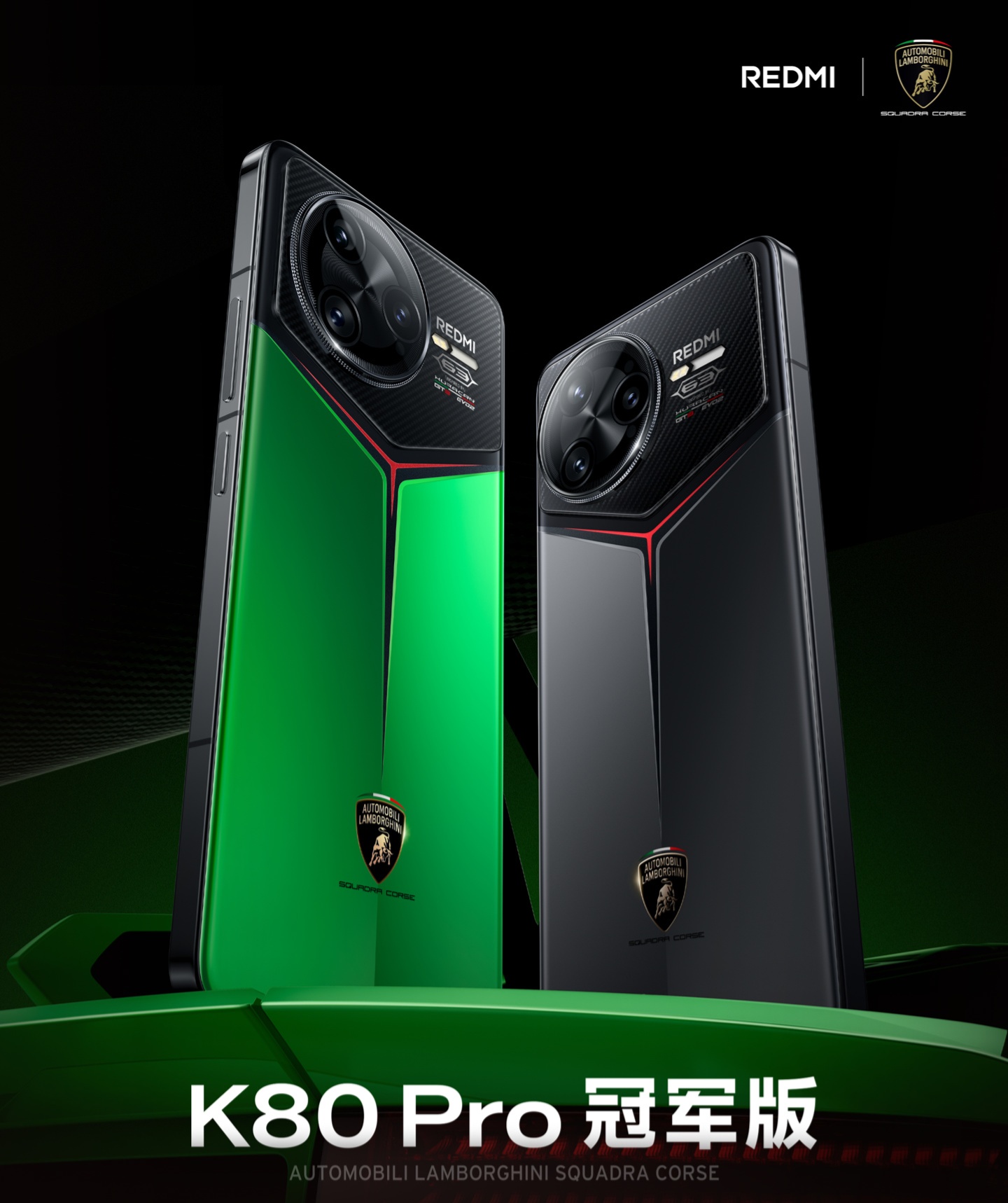 4999 元 → 3079 元：REDMI K80 Pro 冠军版 16G + 1T 国补后立打 6 折|小米_新浪科技_新浪网