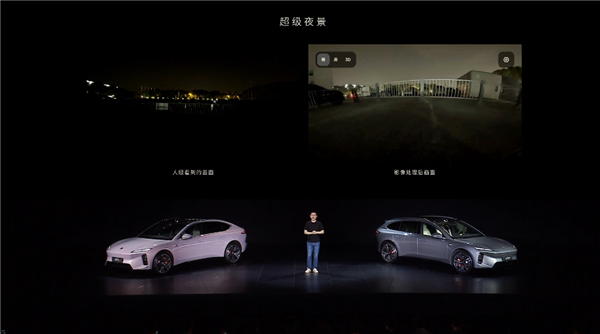 超200项标配 加量不加价！蔚来新ET5/ET5T上市：29.8万起|蔚来|25-35万_新浪科技_新浪网