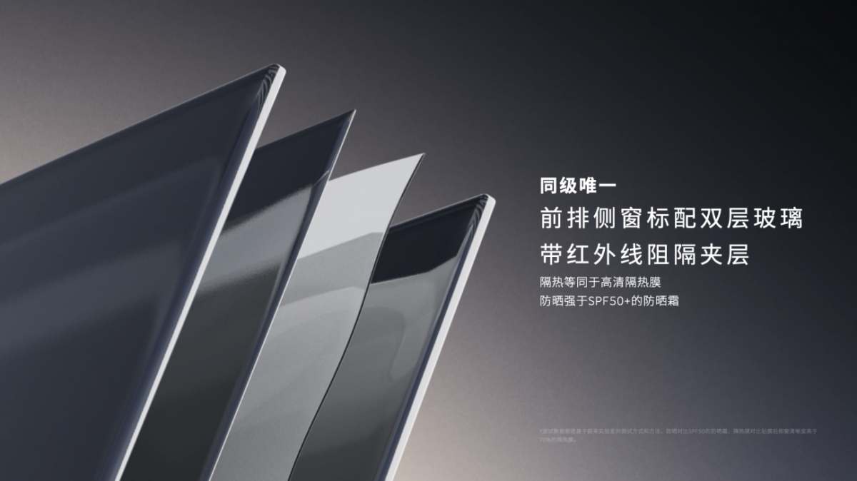 超500项升级，蔚来新ET5、新ET5T上市，售价29.8万元起_新浪财经_新浪网