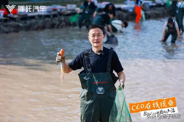 哪吒汽车原CEO张勇4050万股权被冻结，此前被报道已在英国、断更7个月|CEO张勇_新浪财经_新浪网