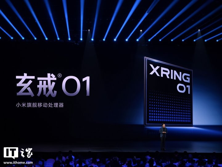 小米玄戒负责人朱丹：玄戒 O1 并非基于 Arm CSS 软核或硬核方案|小米|Arm|css_新浪科技_新浪网