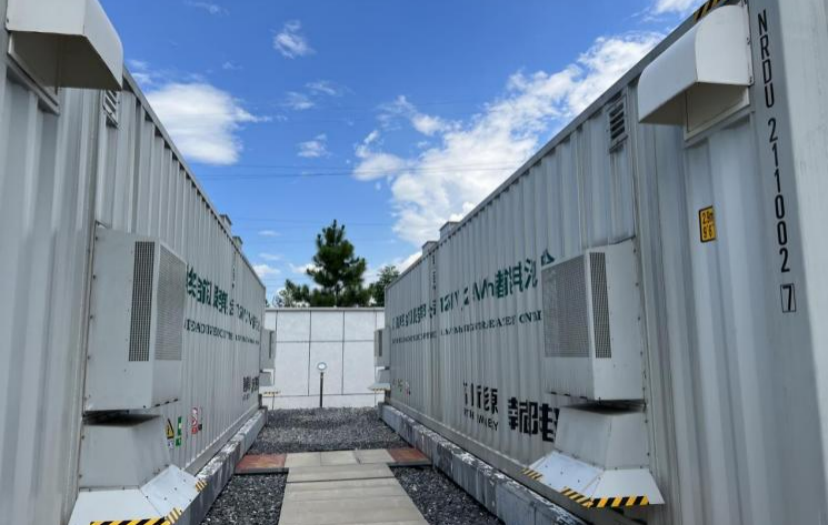 0.5GW/2GWh，预估0.68元/Wh，内蒙古通辽网侧储能项目EPC招标｜今日招中标动态|广东省_新浪财经_新浪网