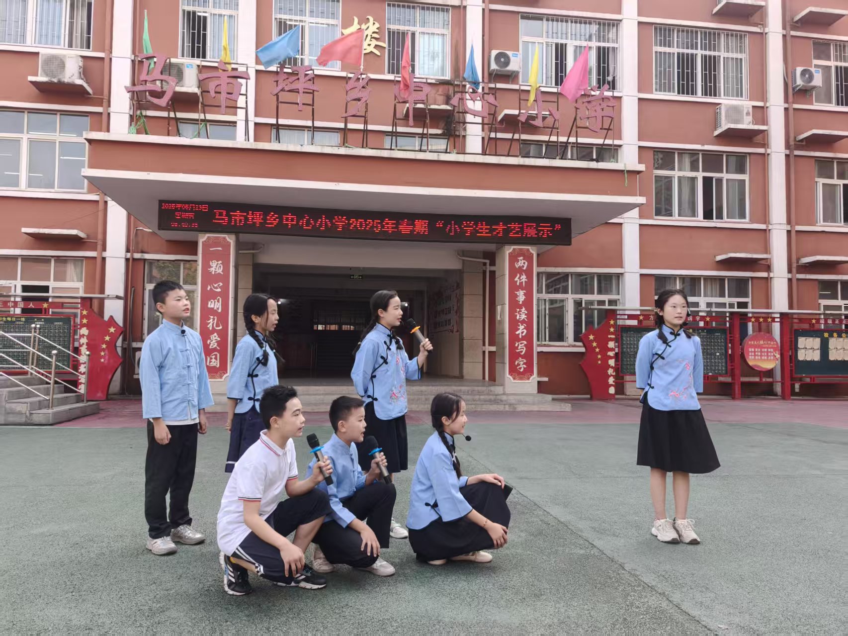 南召县马市坪乡中心小学：用英语讲述中国故事|英语_新浪财经_新浪网