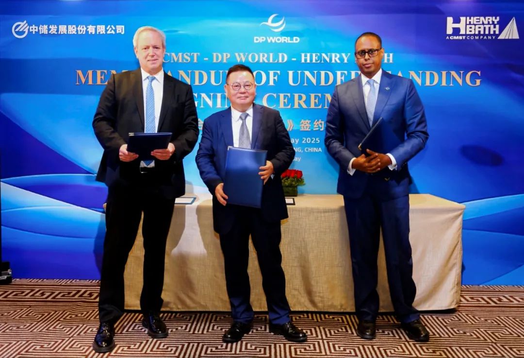 中储股份携手海外子公司Henry Bath与DP World达成全球战略合作|中储股份_新浪财经_新浪网