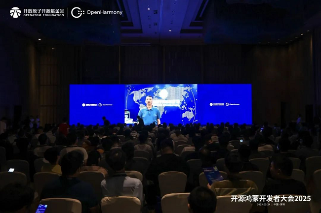 OHDC.2025 | 润开鸿全面呈现“Powered by OpenHarmony”生态技术创新实践与成果_新浪科技_新浪网