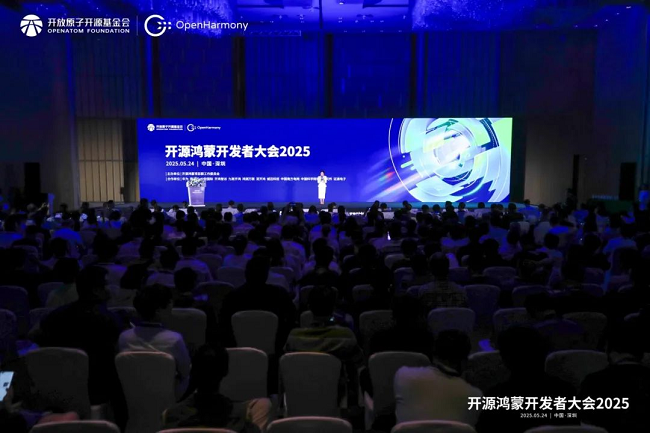 OHDC.2025 | 润开鸿全面呈现“Powered by OpenHarmony”生态技术创新实践与成果_新浪科技_新浪网