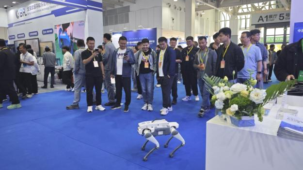 中控技术受邀出席中国国际化工过程安全研讨会，以AI助力化工安全|中控_新浪财经_新浪网