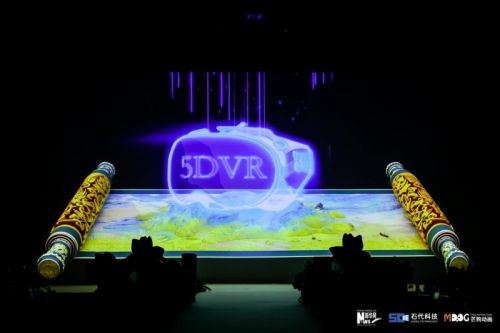 《哪吒5DVR》全球上线！重构神话IP，开启沉浸式文旅新体验|文旅|哪吒5DVR|哪吒 5DVR_新浪科技_新浪网