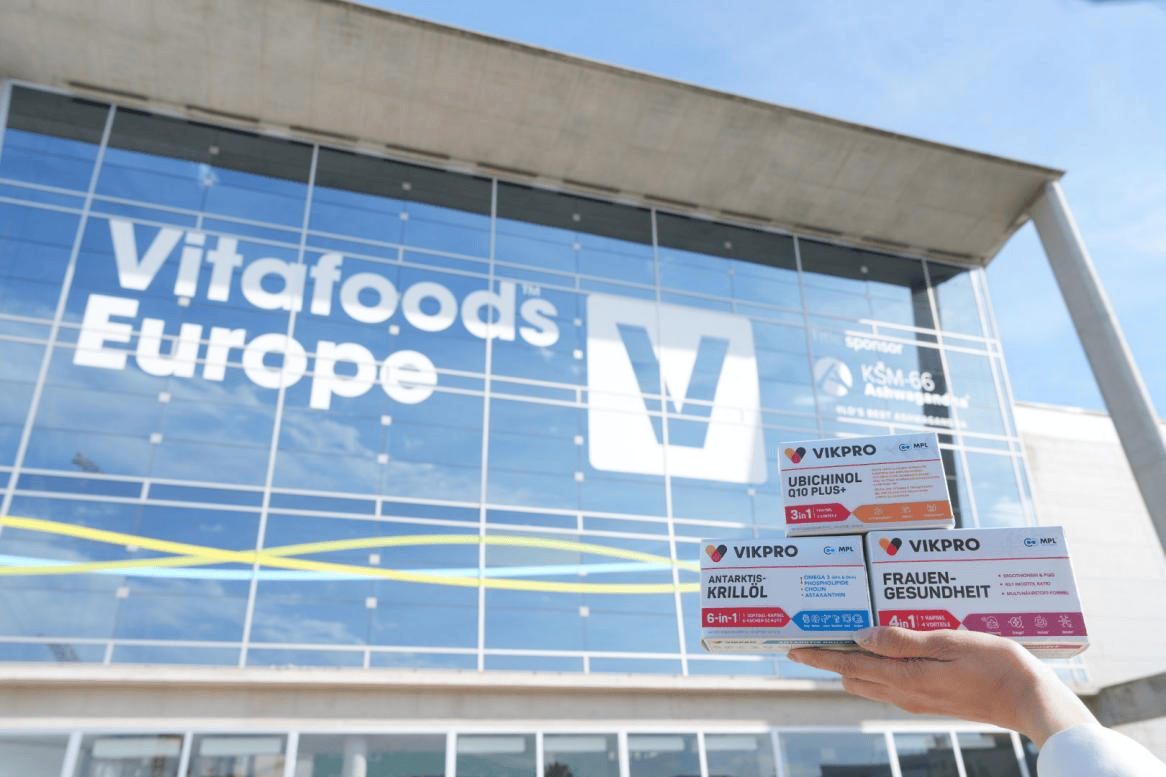 Vitafoods Europe现场直击：品质销量双冠王VIKPRO引领欧洲健康产业新变革|健康产业_新浪财经_新浪网
