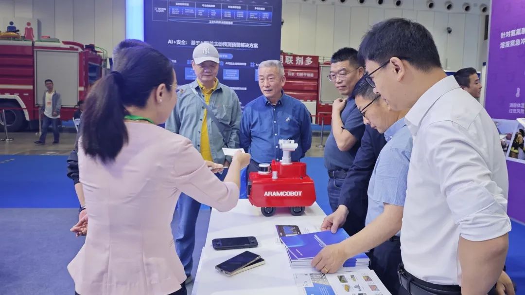 中控技术受邀出席中国国际化工过程安全研讨会，以AI助力化工安全|中控_新浪财经_新浪网