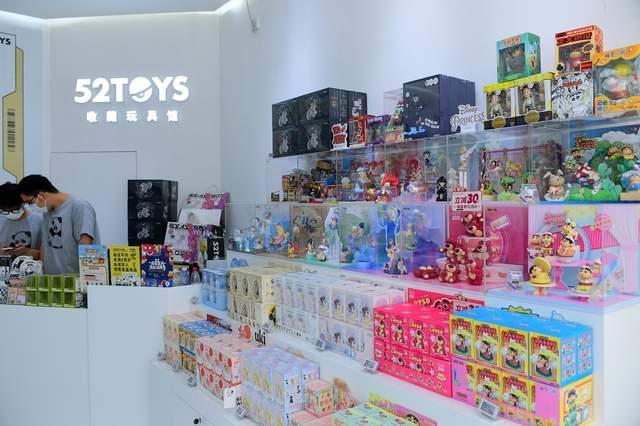 52TOYS母公司乐自天成IPO，国内第三却持续亏损|泡泡玛特_新浪财经_新浪网