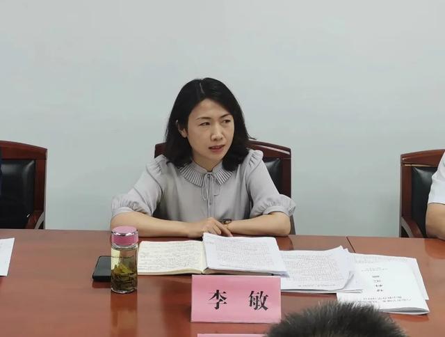 李敏，拟任新职|李敏，拟任新职_新浪财经_新浪网