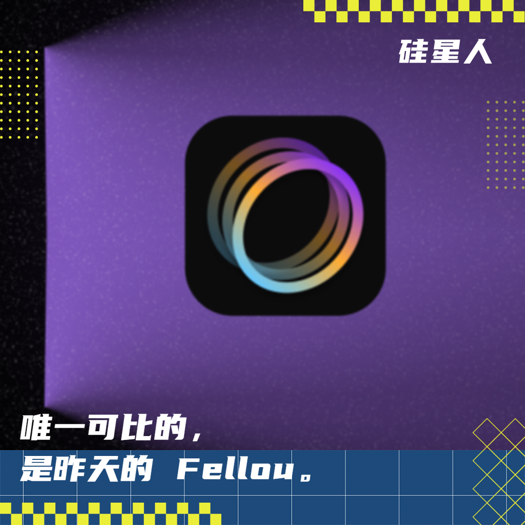 Fellou AI 瀏覽器 2.0：唯一可比的，是昨天的 Fellou。 - 新浪香港