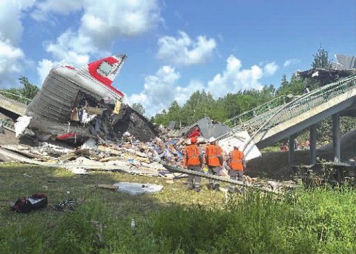 俄乌第二轮谈判前飞出数只“黑天鹅”|乌克兰_新浪财经_新浪网