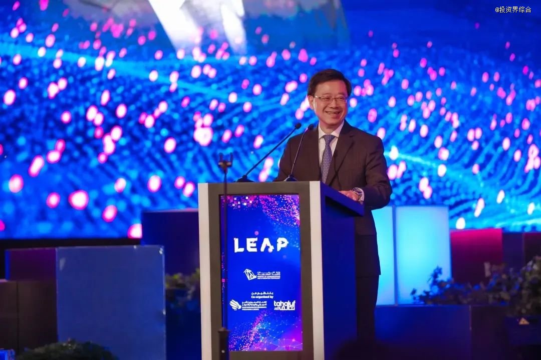 易达联手Tahaluf打造LEAP East，落地香港引领跨境科技合作|香港|沙特|战略合作|亚洲|香港_手机新浪网