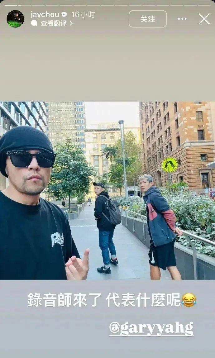 热闻|周杰伦新作《即兴曲》今日0点上线！新专辑预计8月9月推出|周杰伦_新浪财经_新浪网