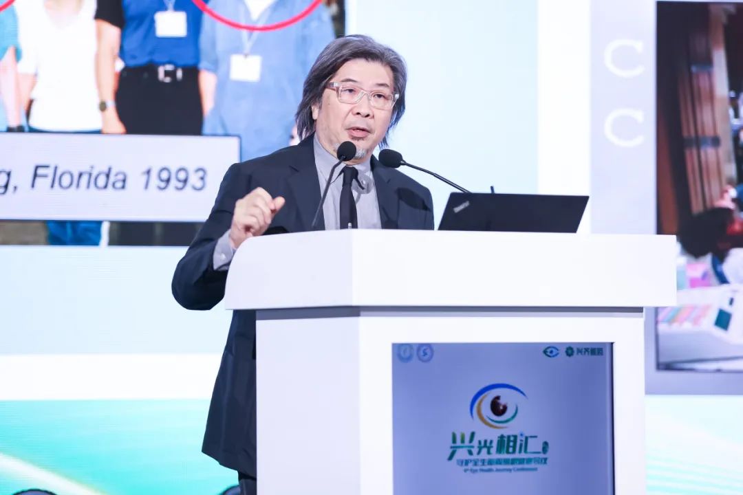 杜克-新加坡国立大学医学院Donald Tan教授：0.01%阿托品滴眼液是近视防控的基础用药|近视_新浪财经_新浪网