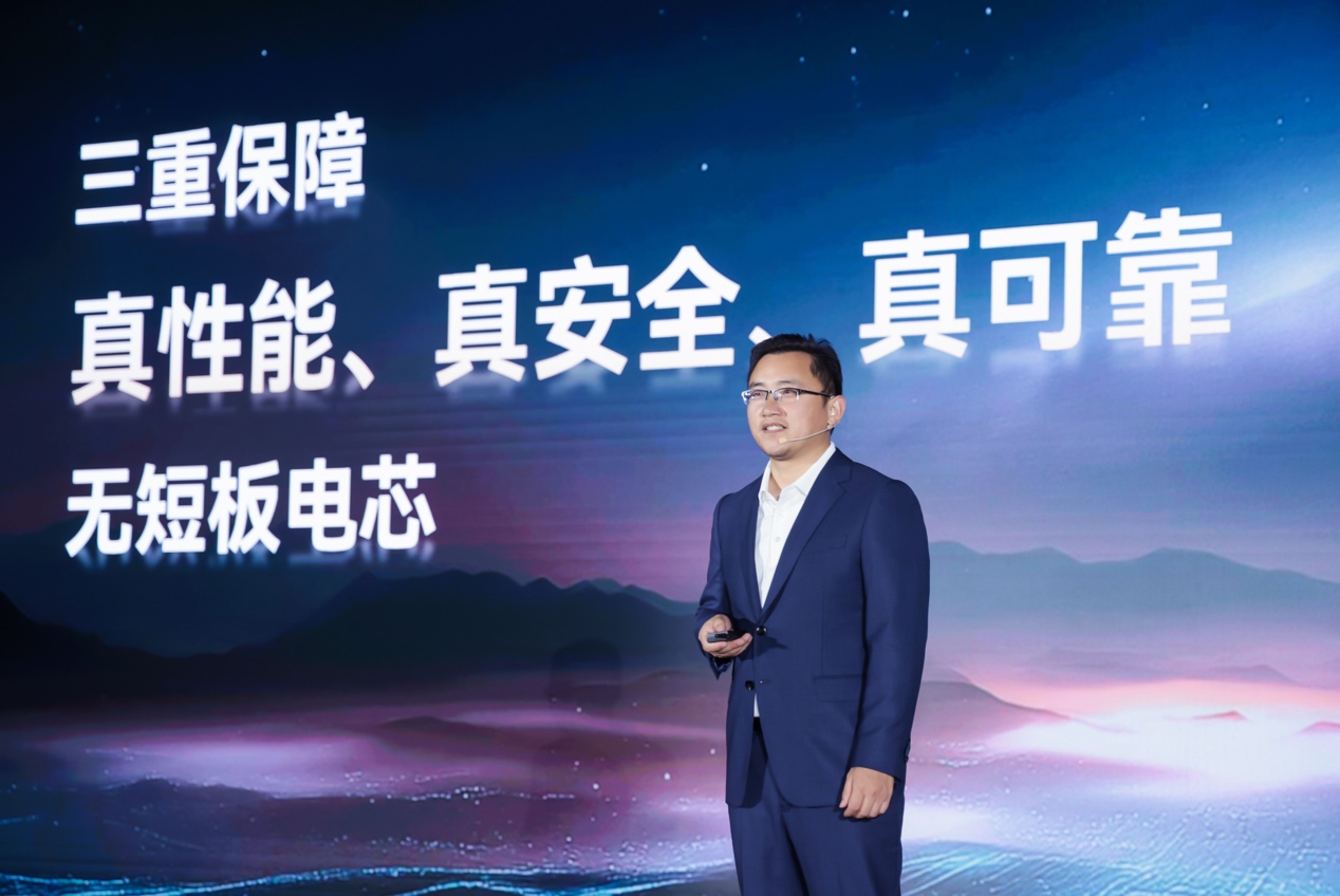 以真实诠释储能核心价值，宁德时代587Ah电芯率先量产交付|宁德时代_新浪财经_新浪网