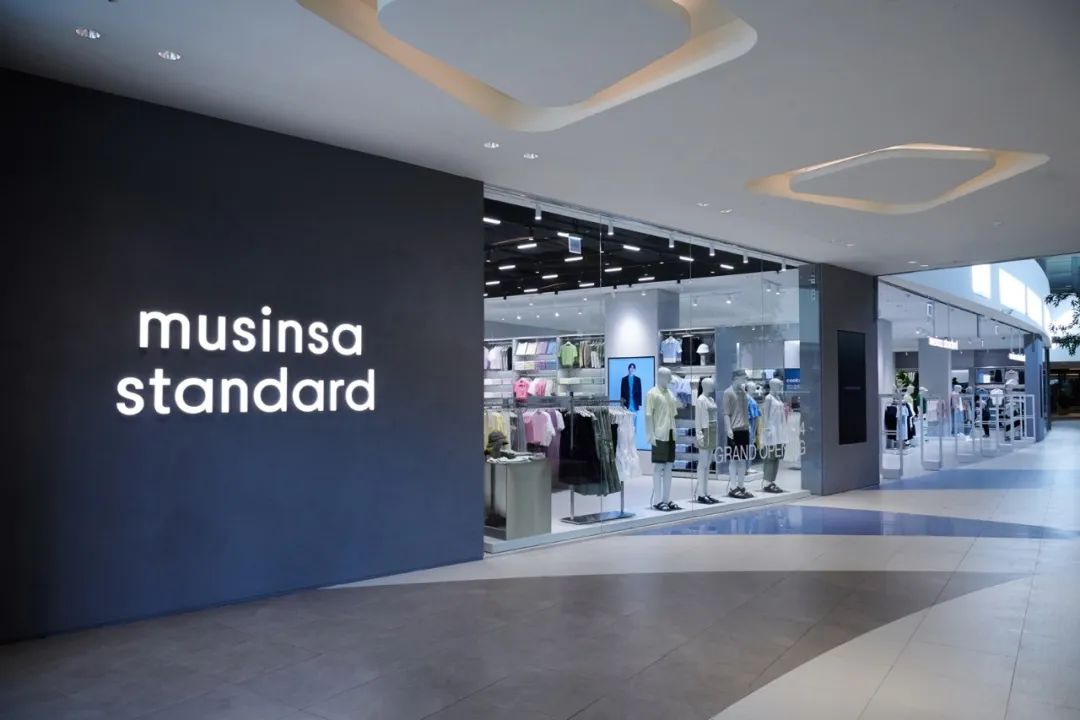 Musinsa启动IPO筹资 加码中国线下市场布局|IPO_新浪财经_新浪网