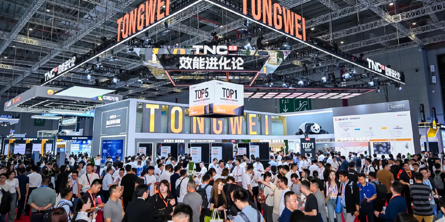 通威TNC 2.0亮相上海SNEC：双面率破88% 重构光伏收益模型|通威_新浪财经_新浪网
