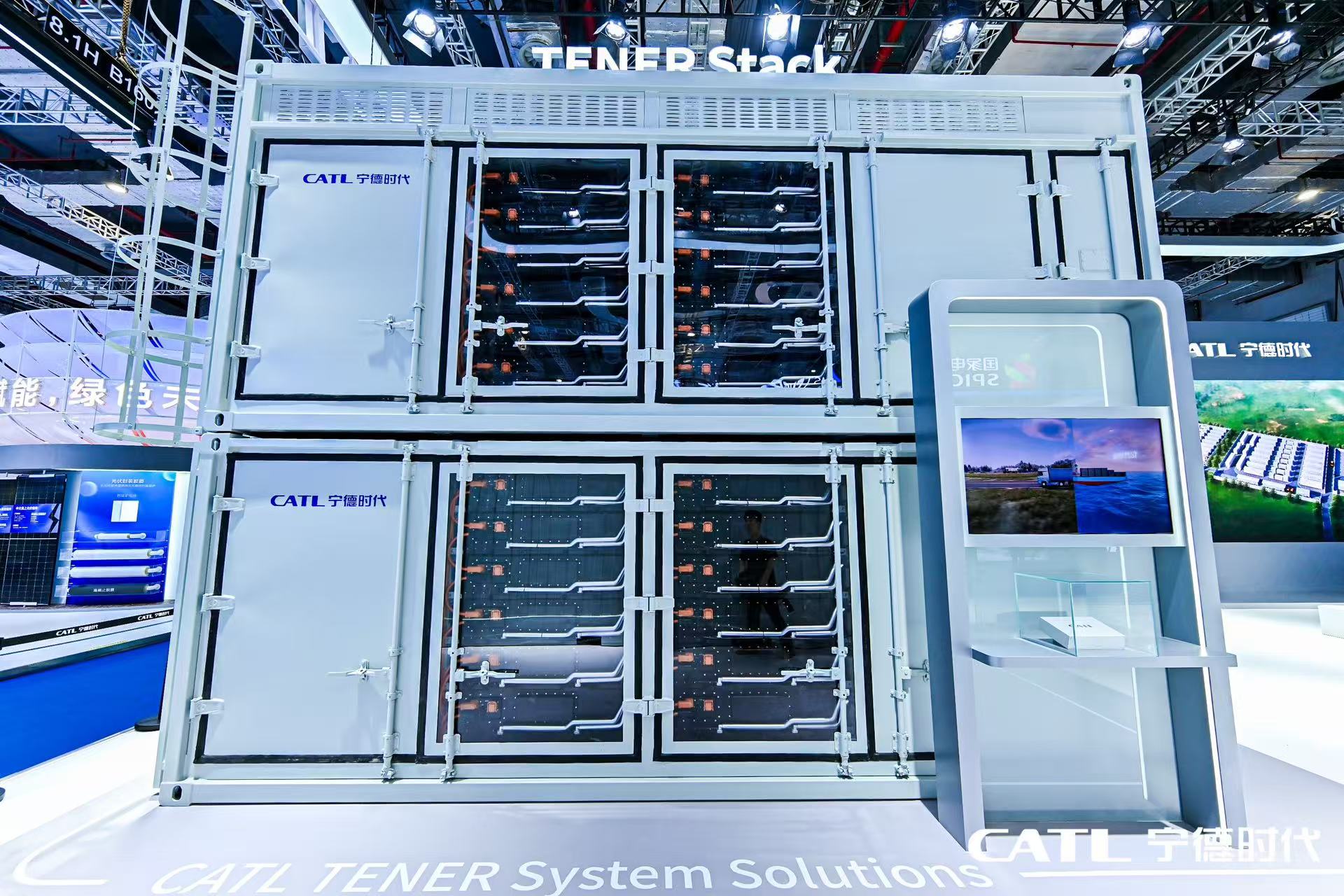 数智能源+587Ah电芯+TENER Stack等科创成果悉数上阵，宁德时代抢占2025 SNEC 上海光伏展C位|宁德时代_新浪财经_新浪网