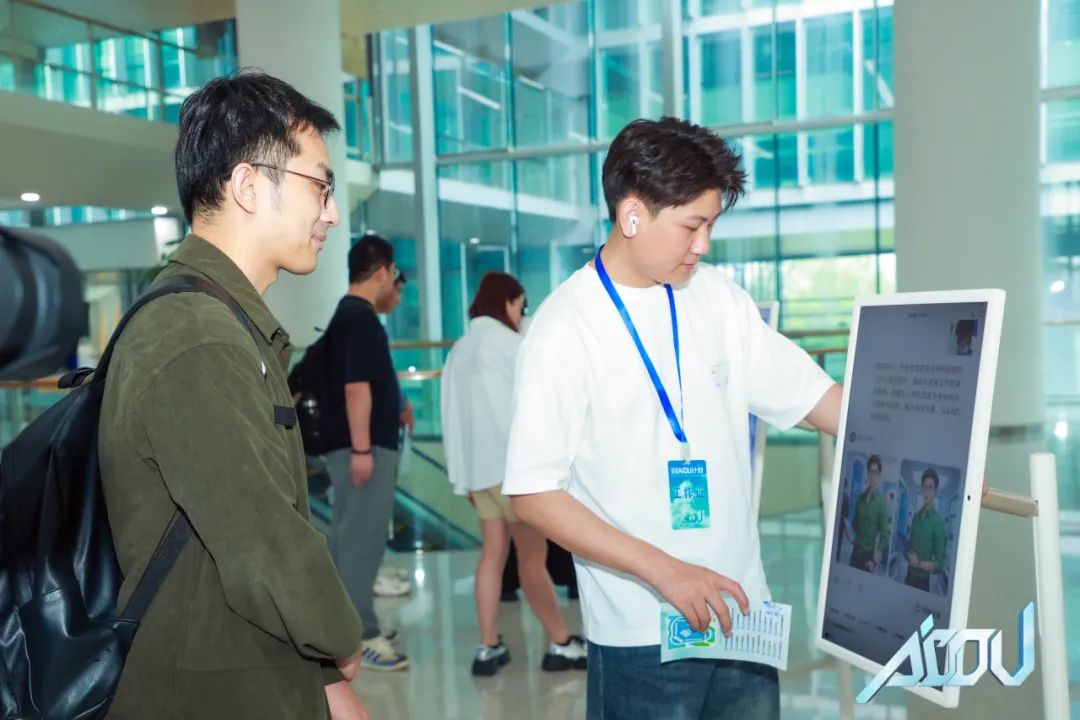 最大规模顶尖AI人才招聘，AIDU启动！|百度_新浪财经_新浪网