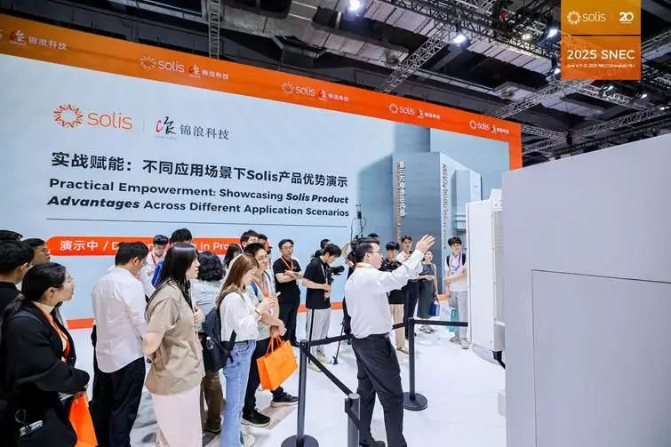 全球见证，人潮涌动！锦浪科技如何用新品闪耀SNEC|锦浪科技_新浪财经_新浪网