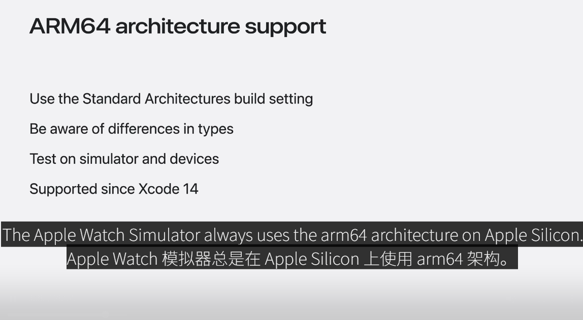 苹果 watchOS 26 架构重大升级，将三款 Apple Watch 手表更新至完整 arm64|苹果|apple watch|watchOS_新浪科技_新浪网