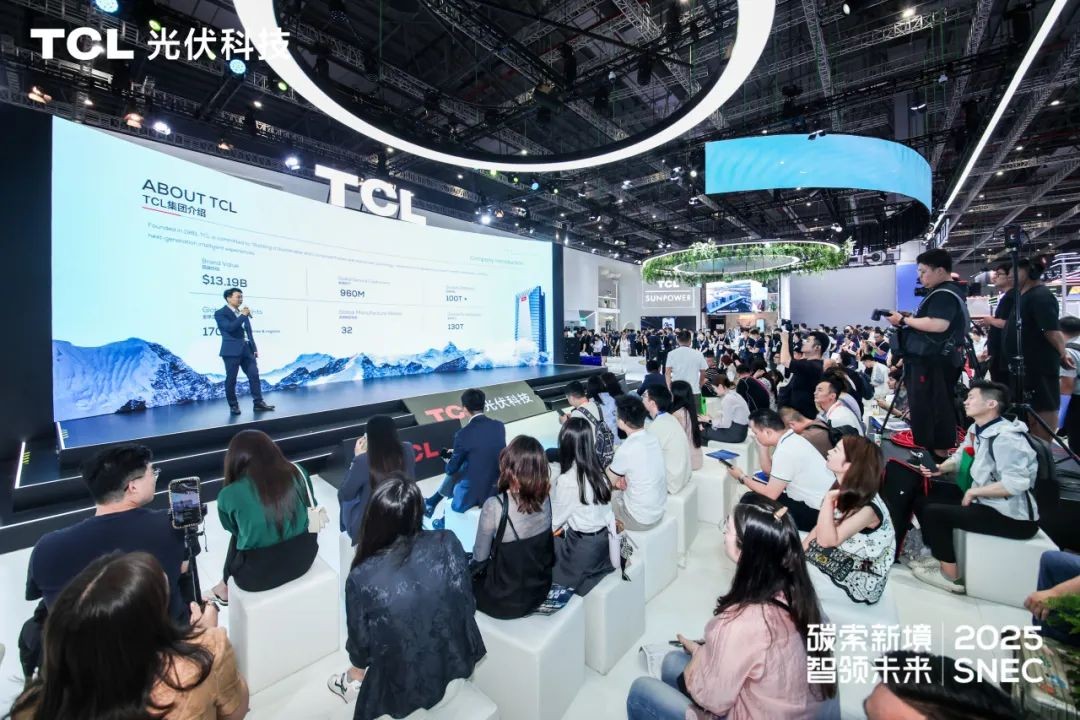 载誉启新程｜TCL光伏科技SNEC 2025圆满收官，感恩同行|TCL|SNEC_新浪科技_新浪网