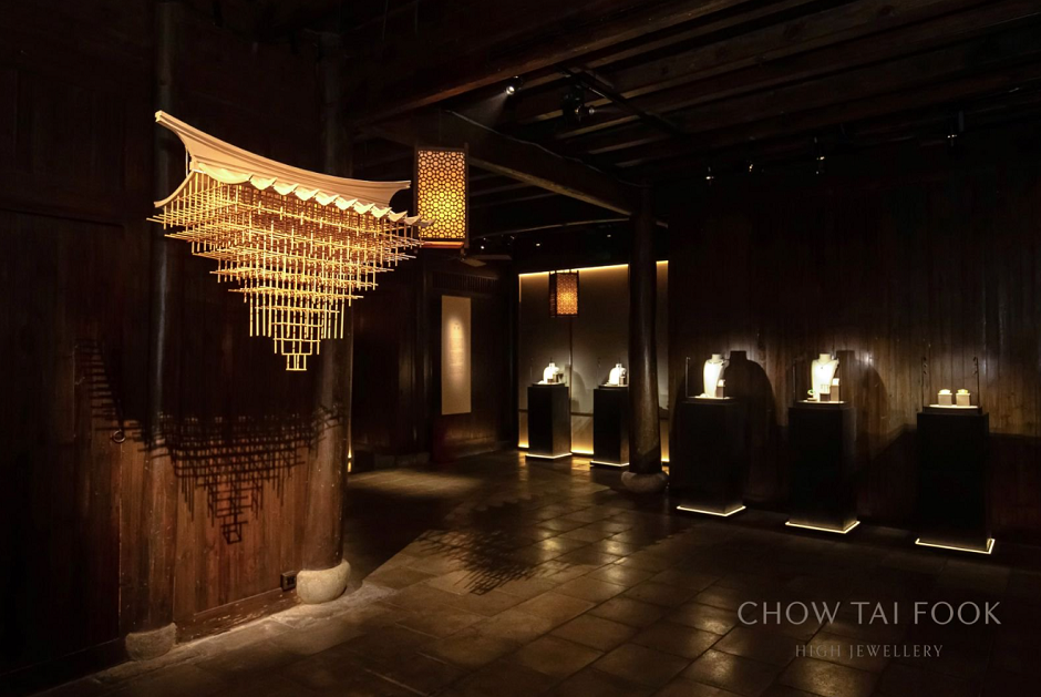 周大福珠宝正式发布高级珠宝系列 「和美东方 Timeless Harmony」 向中华文化致敬，为高级珠宝领域带来新意|东方市_新浪财经_新浪网