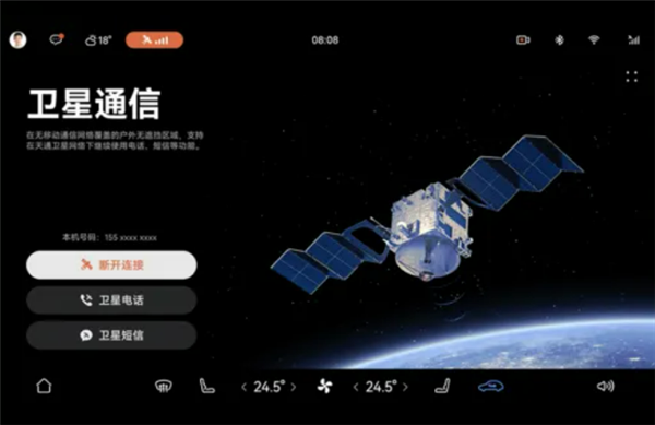 50万级销冠升级！问界M9迎OTA：智驾自动鸣笛、隔空开门|自动|50-100万|刹车_新浪科技_新浪网