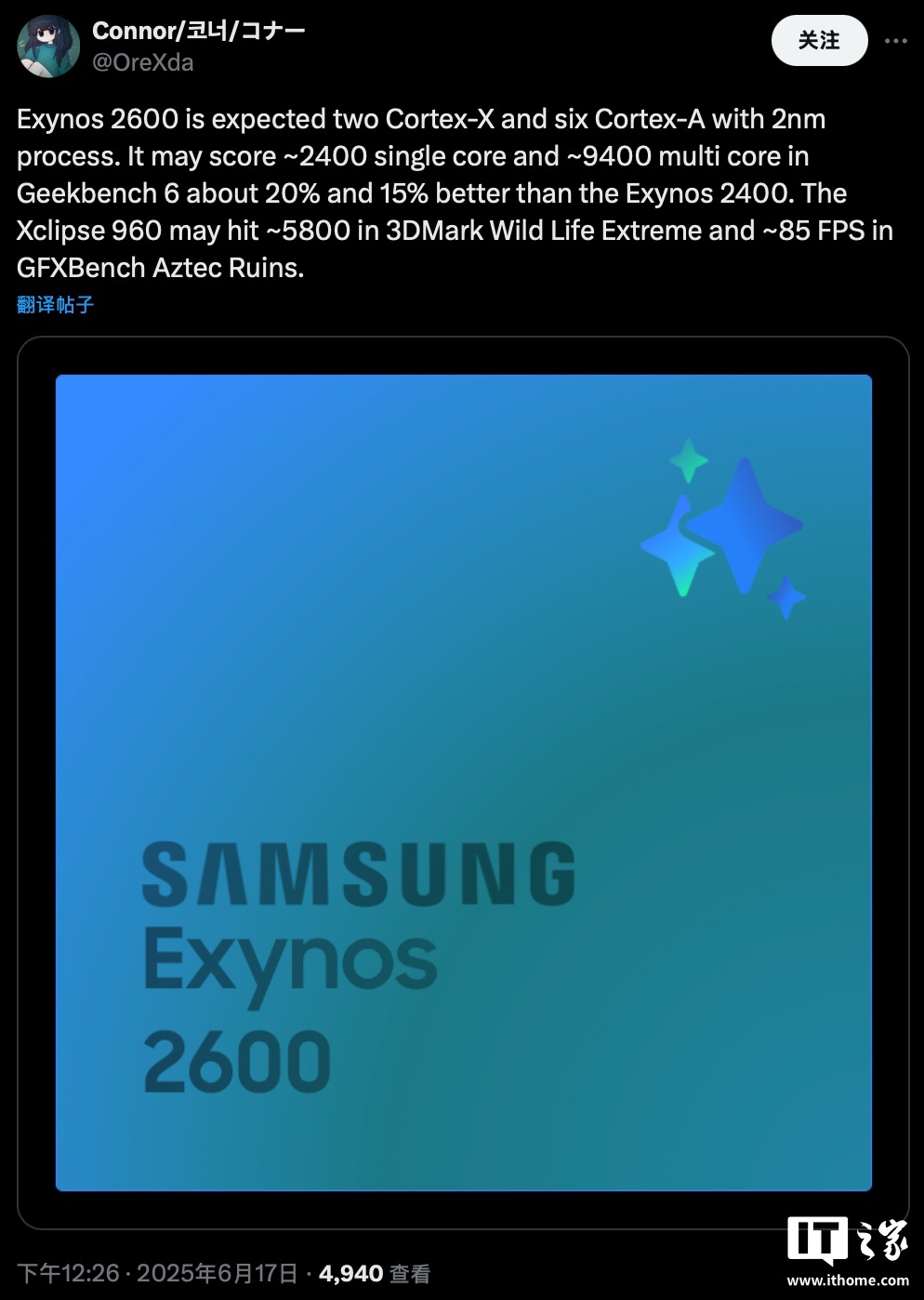 三星 Exynos 2600 处理器规格曝光：改用八核设计，GPU 提升达 62%|三星exynos|GPU|设计_新浪科技_新浪网