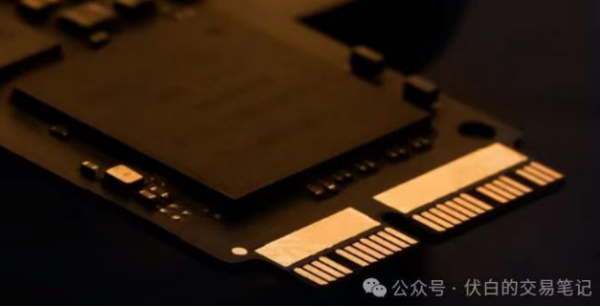 英伟达GB300：PCB增量环节及相关厂商梳理|英伟达|多层板|欣兴