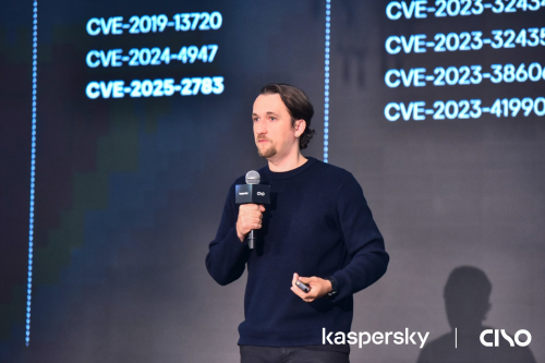 智御无界，安全共生——卡巴斯基大中华区第二届CISO峰会_新浪科技_新浪网