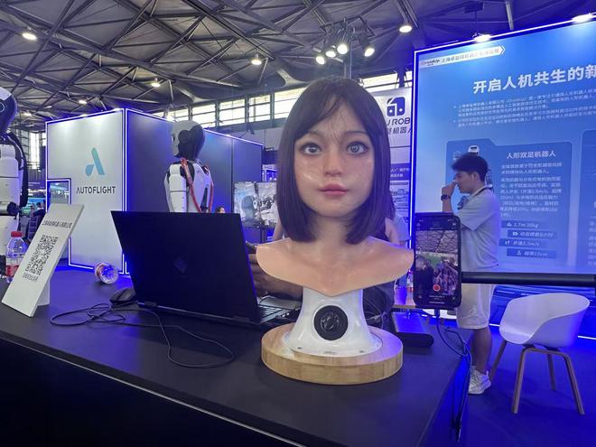 直击2025世界移动通信大会（MWC）：AI玩具、AI眼镜落地|5G_新浪财经_新浪网