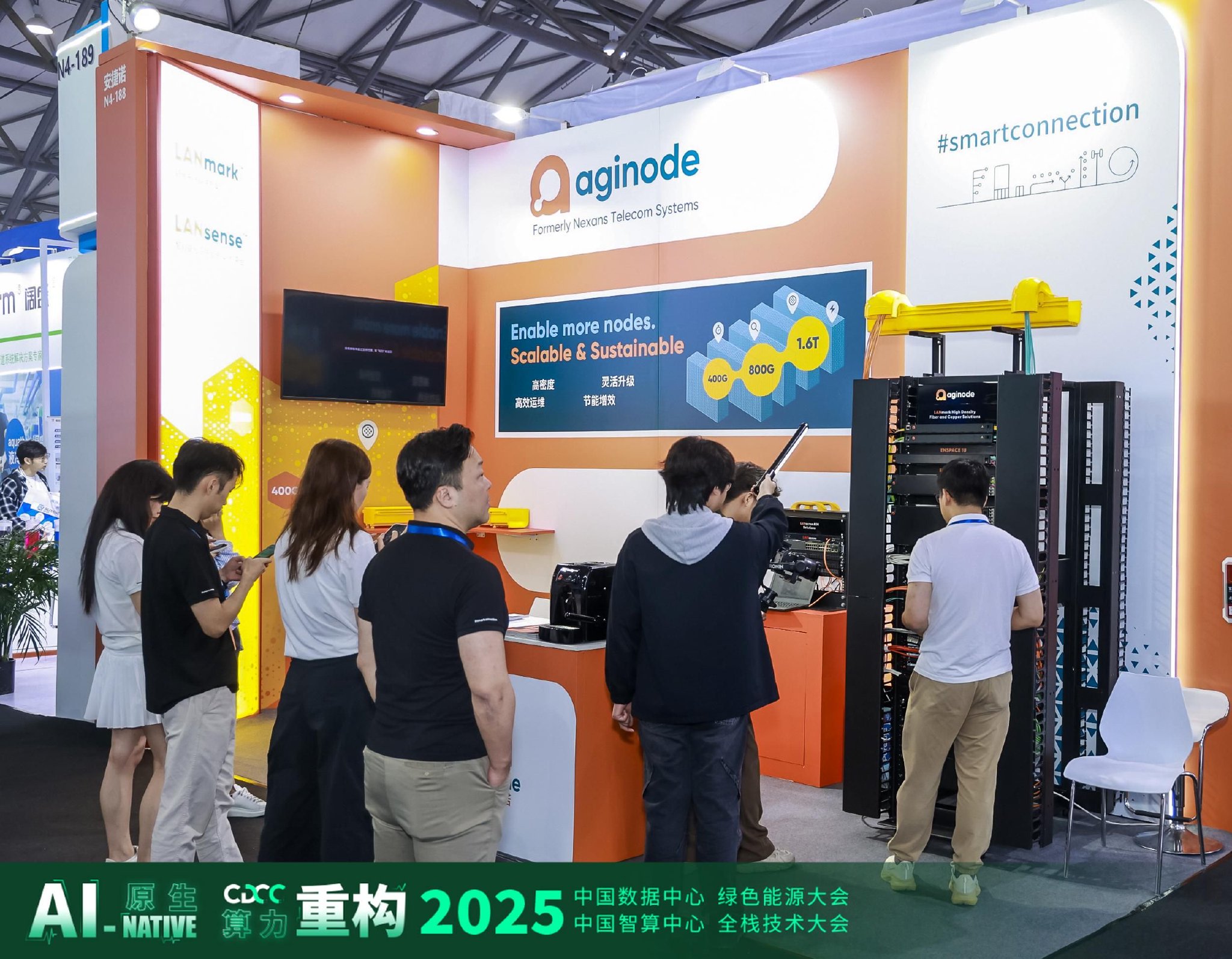 跨越智算与机场：服务无边界，Aginode安捷诺双展同步展现综合布线行业领导力|通讯系统_新浪科技_新浪网