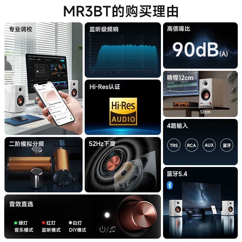 漫步者MR3BT蓝牙音箱限时特惠！|漫步者|蓝牙音箱_新浪科技_新浪网