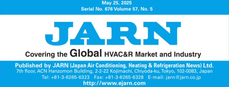 国际暖通行业权威媒体《JARN》深度聚焦：双良引领节能双碳，提升全球化多维战略|双良节能_新浪财经_新浪网