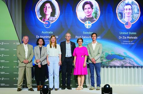 第三届“前沿地球奖”出炉|地球_新浪科技_新浪网