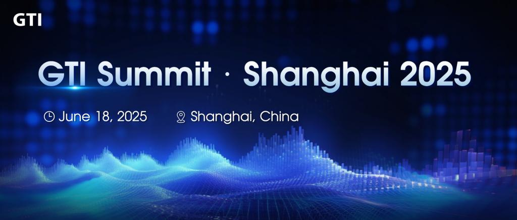 小水智能荣获GTI&GSMA“新通话xAI”全球挑战赛三等奖！|智能|AI|5G_新浪科技_新浪网