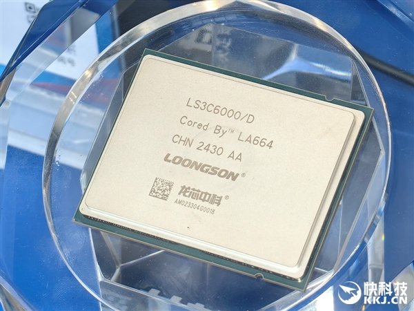 龙芯新品发布会官宣！64核心128线程的龙芯3C6000有望正式登场_新浪科技_新浪网
