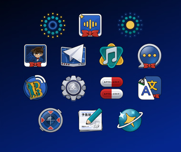 雷鸟 X3 Pro 柯南限定版 AR 眼镜开售：定制外观、图标，首发 9199 元|雷鸟|柯南|IT之家_新浪科技_新浪网