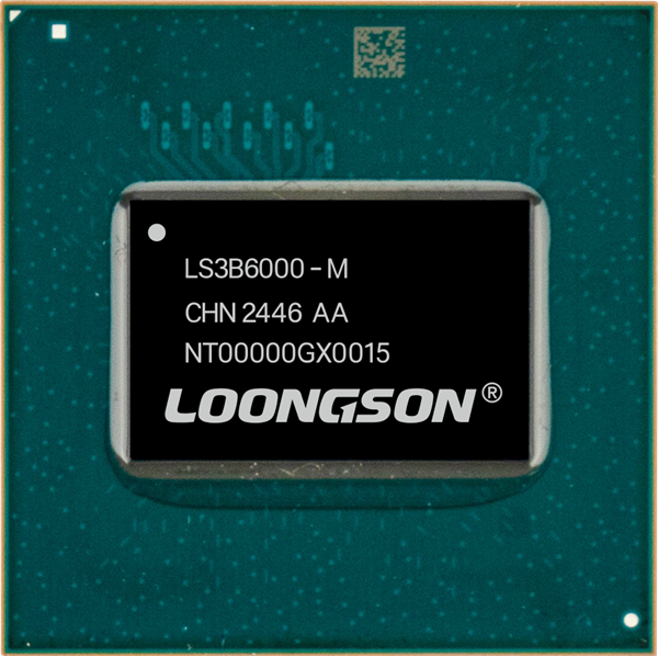 龙芯新品发布会官宣！64核心128线程的龙芯3C6000有望正式登场_新浪科技_新浪网